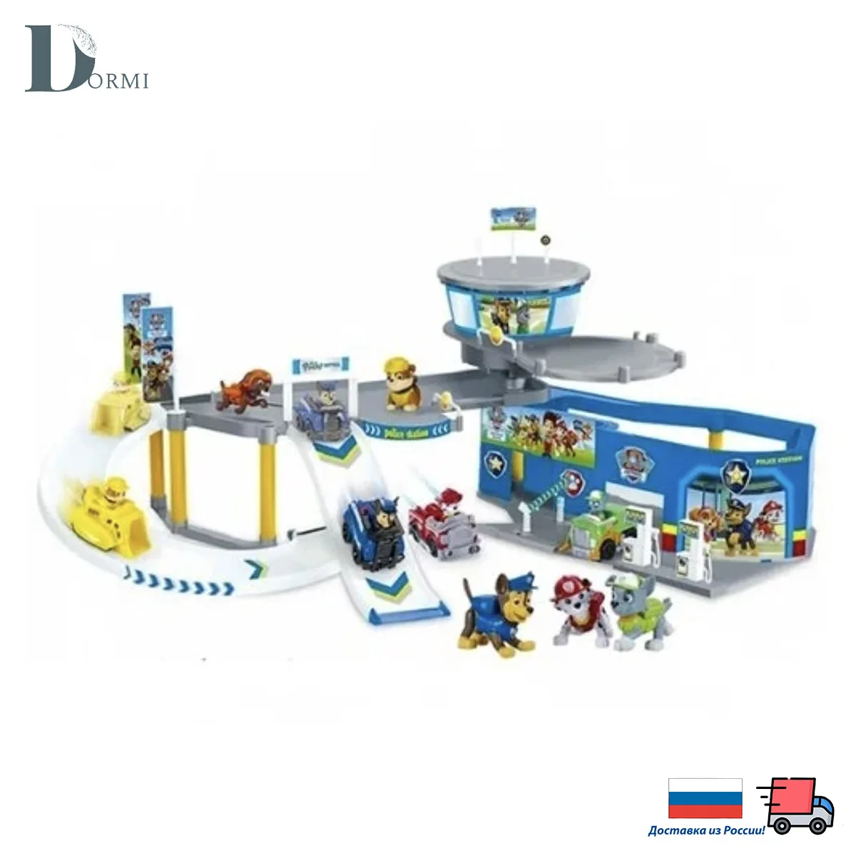 Game-set-Police-station-Paw-Patrol-puppies-rescuers-plastic-constructor ...