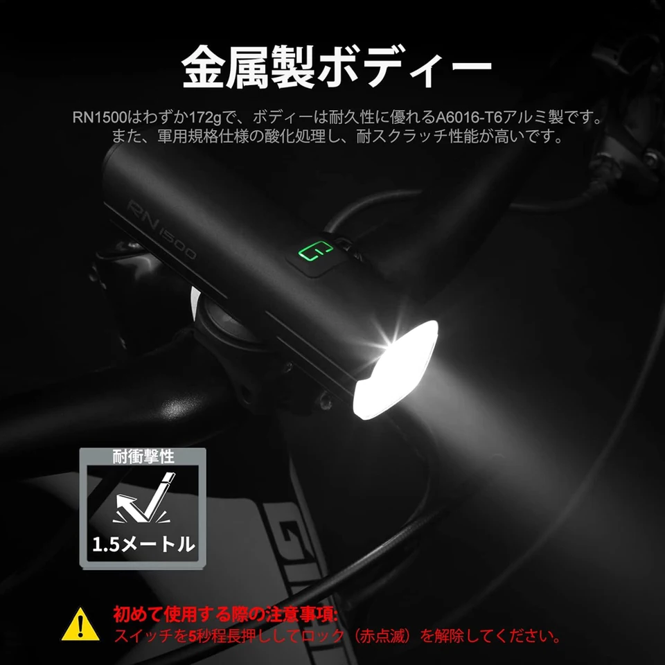 Bike Tail Light Mount OLIGHT RN 120 C Bike Light + FB-1 Mount Bundle ...