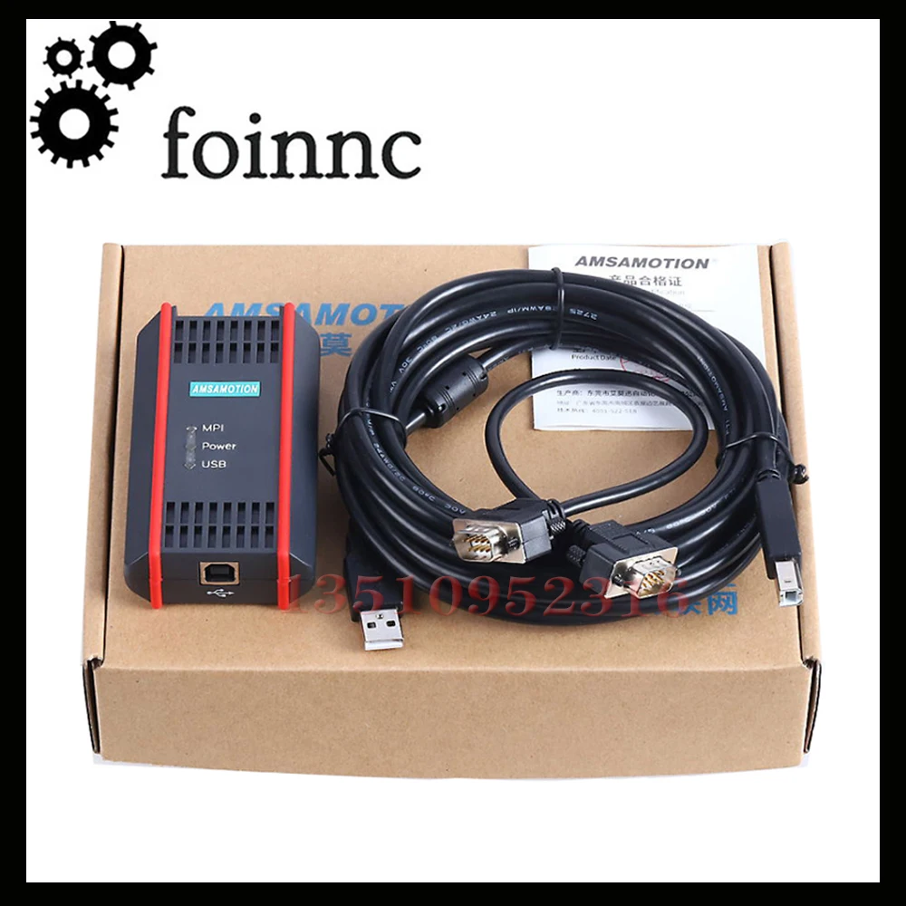HOT-USB-MPI-magnetic-isolation-cable-Siemens-S7-200-300-400PLC-6ES7972 ...