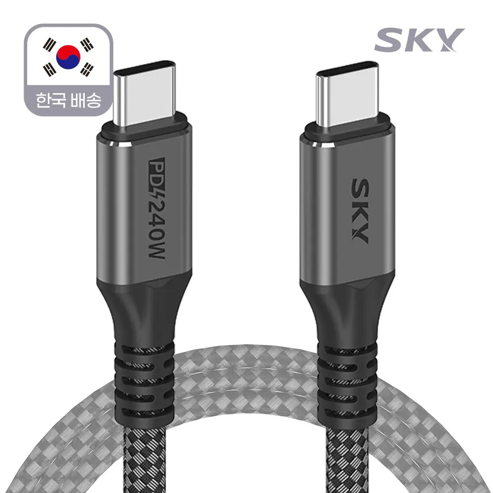 Sky-USB4-240W-40Gbps-Thunderbolt-Cable-1-2M.jpg
