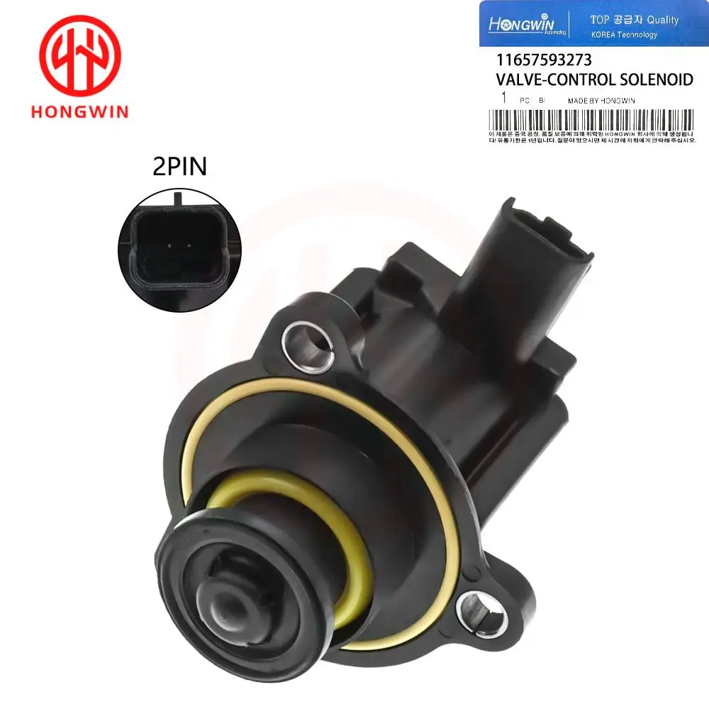 New-Turbocharger-Diverter-Cut-Off-Solenoid-Bypass-Valve-11657593273 ...