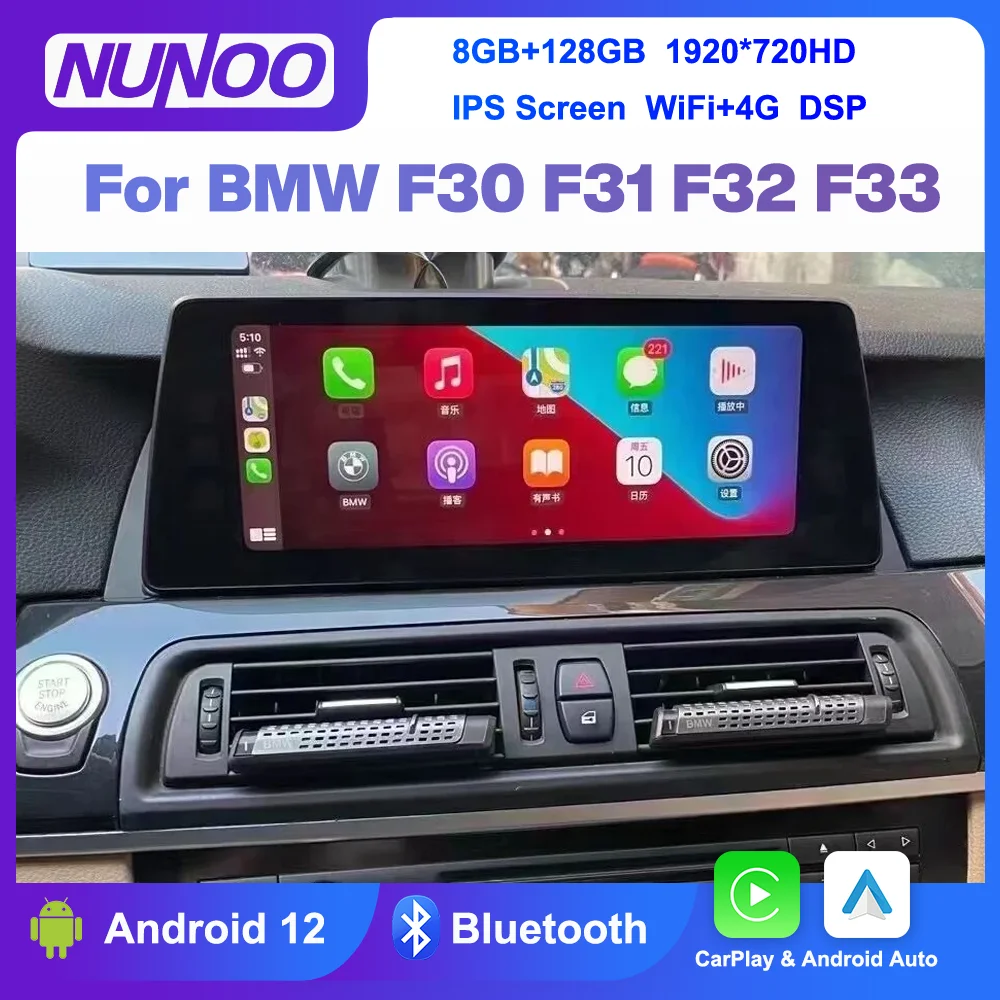 Android-12-Wireless-Carplay-Screen-For-BMW-F30-F31-F32-F33-F34-F35-F36 ...