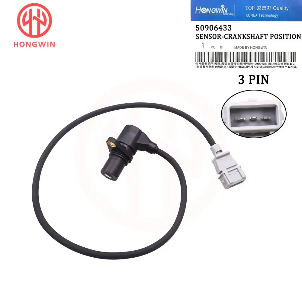 50906433 CRANKHAFT POSITION SENSOR for AUDI VW A4 B5,A6 C5,PASSAT B5,A4 ...