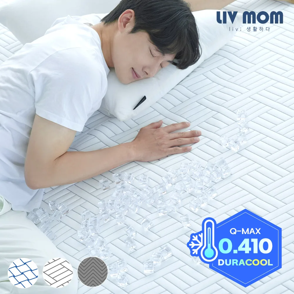 livmom-1-1-2-Qmax-0-410-cool-mat.jpg