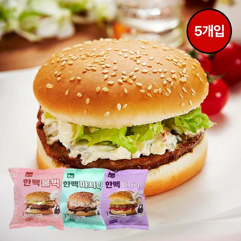 홈 제품 피드백