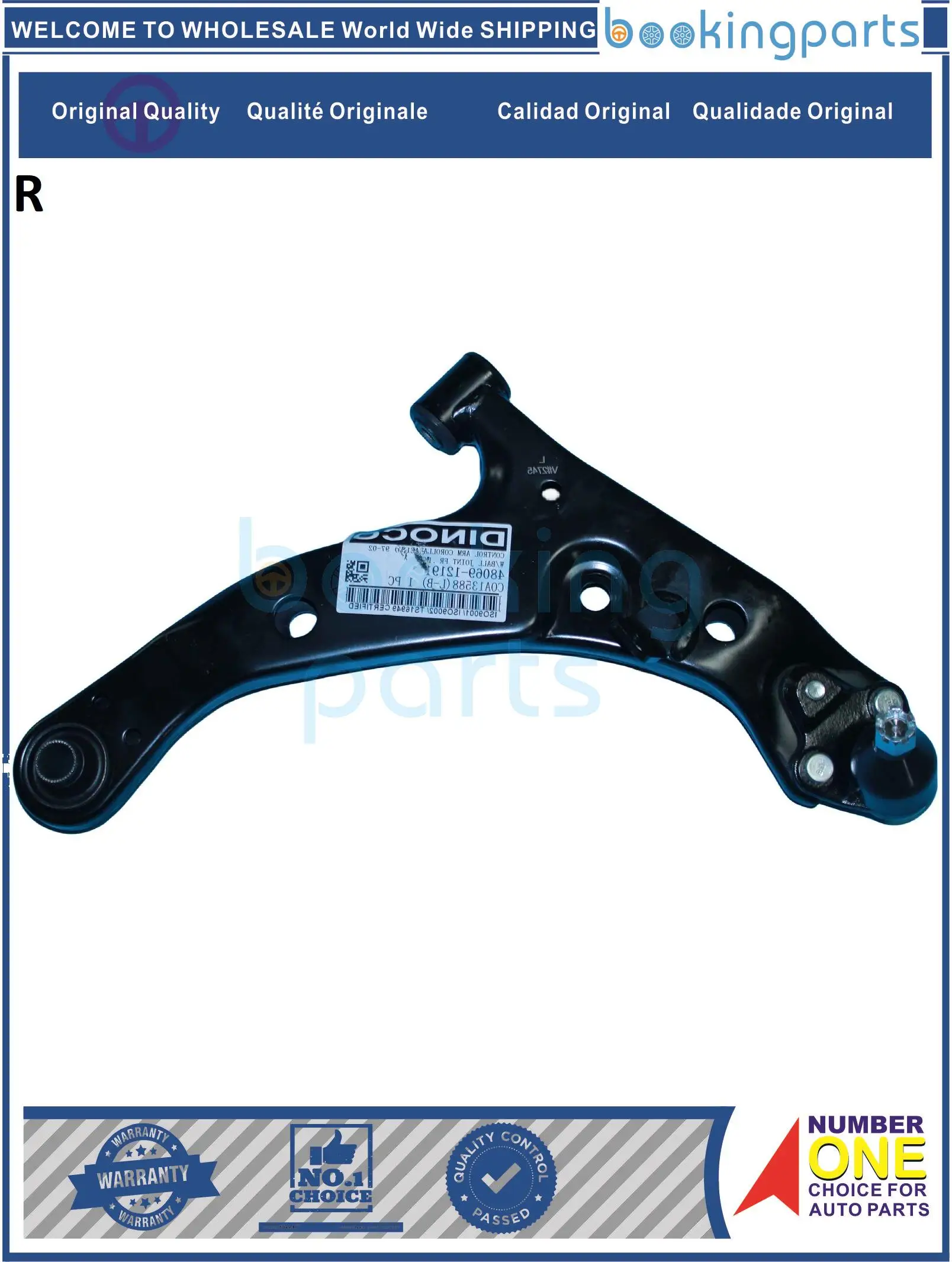 COA13588-R-B-4806812170-4806812180R-4816812191-4806812160-4806812171 ...