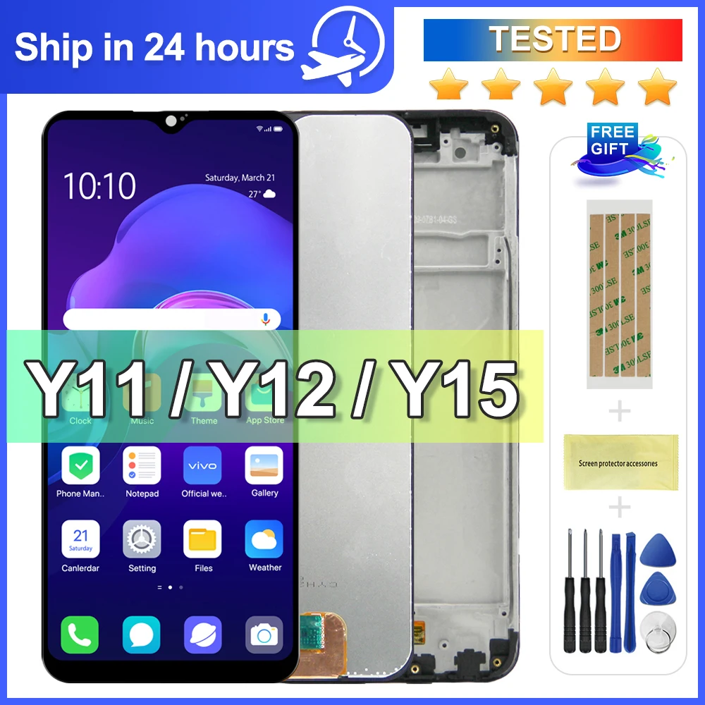 Store Home Products Feedback