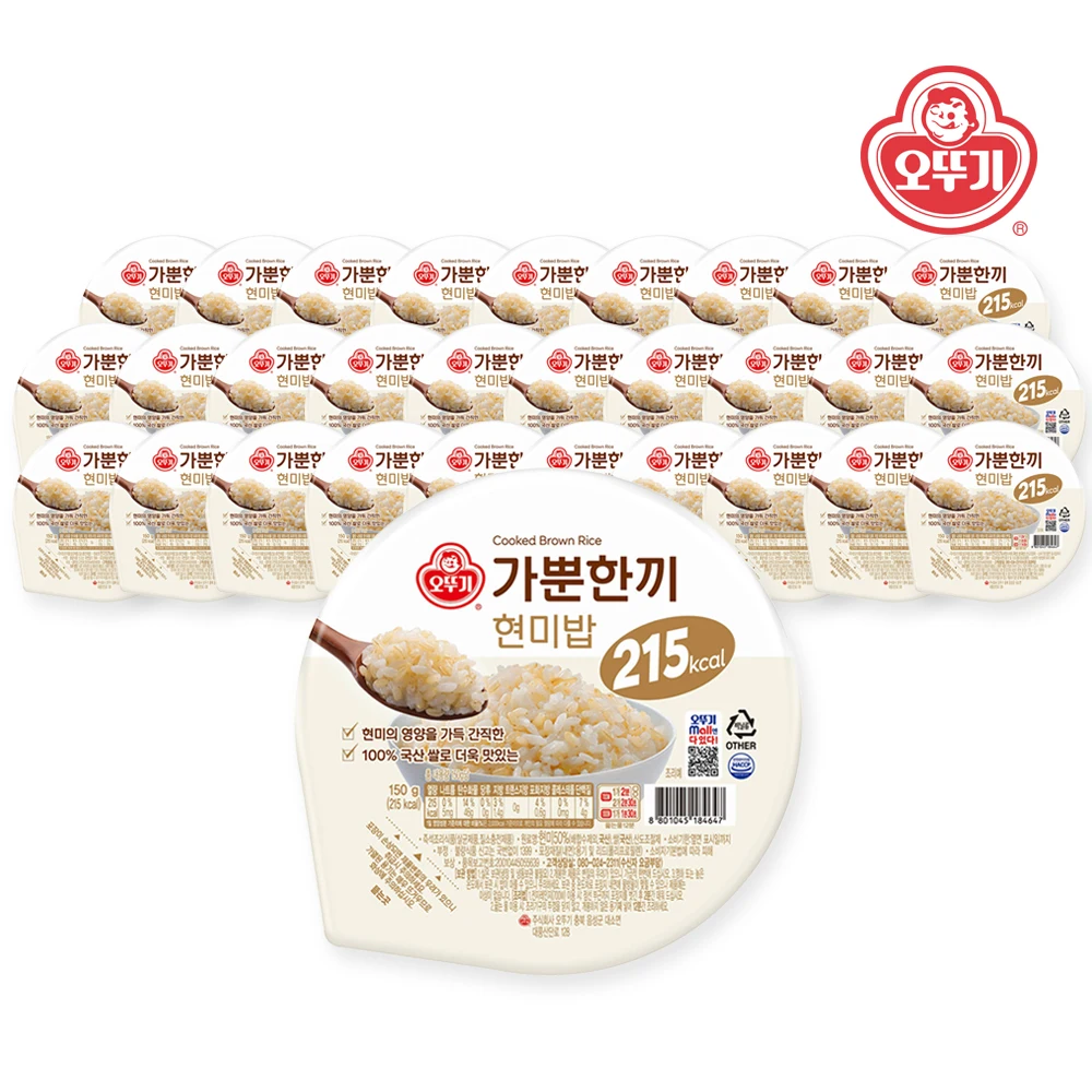 [Ottogi] Gaeuljin Rice Noodles 150g X 30 Pieces (1 Box) - AliExpress 2