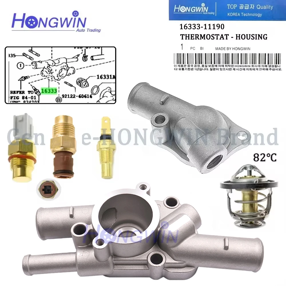 16303-11050-16333-11190-For-Toyota-Corolla-Corsa-Carina-Sprinter ...