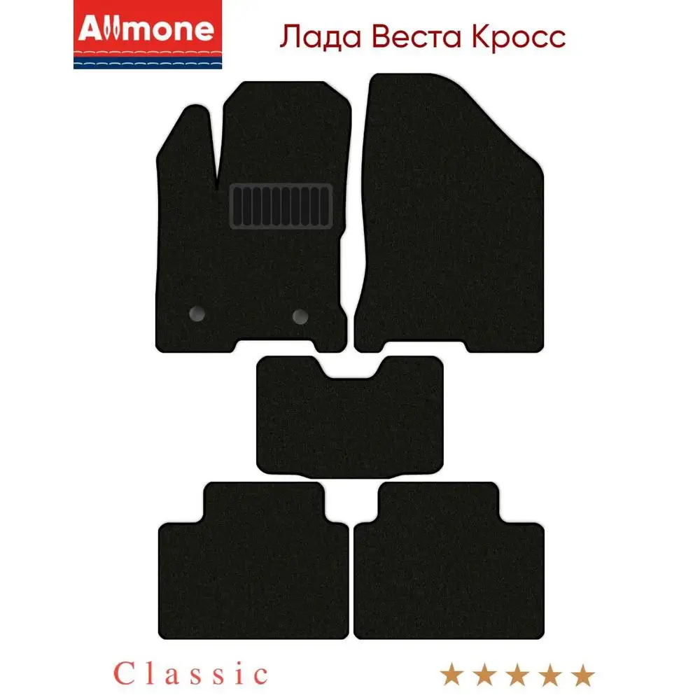 Textile-mats-car-allmone-for-Lada-cross-SW-2017-n-5-PCs-Carpet-on-the.jpeg