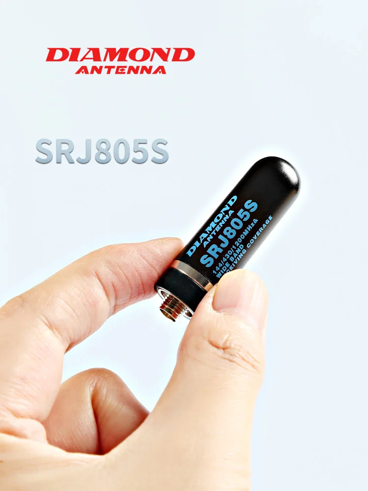 Japanese diamond new product SRJ805S UV dual-segment ultra-short mini bullet handheld walkie ...