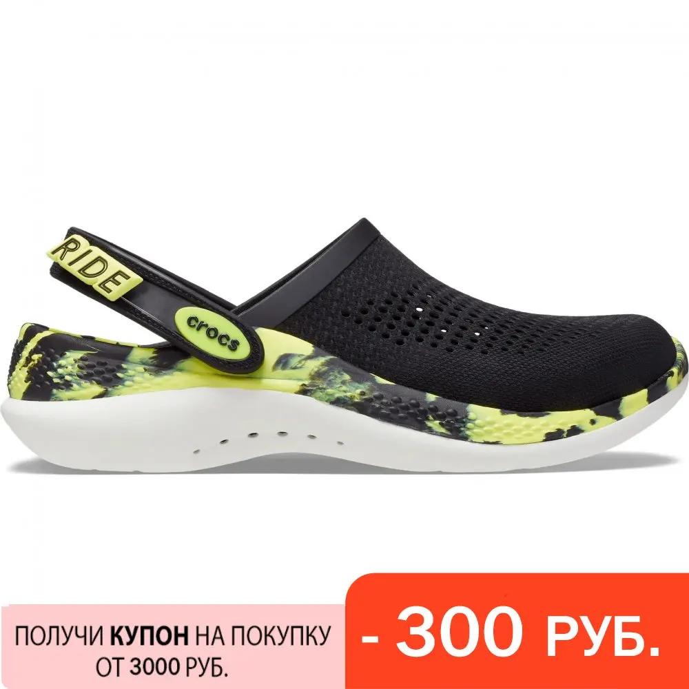 Sandalia-Crocs-LiteRide-360-Marbled-Clog-Black-Citrus.jpeg