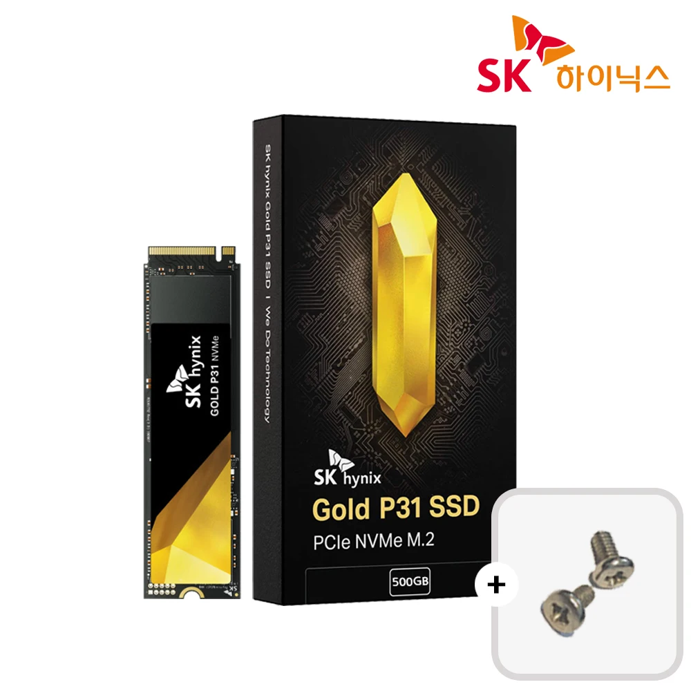 홈 제품 피드백