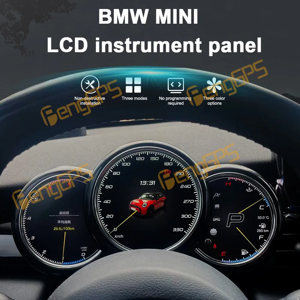 For-BMW-Mini-Cooper-F56-2014-2023-Car-LCD-Dashboard-Player-Digital ...