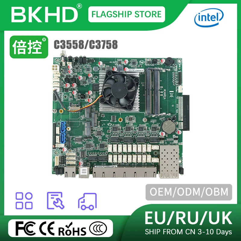 Intel-Atom-C3558-6-Lan-2-SFP-10G-Motherboard-4-Cores-VPN-Firewall.jpg