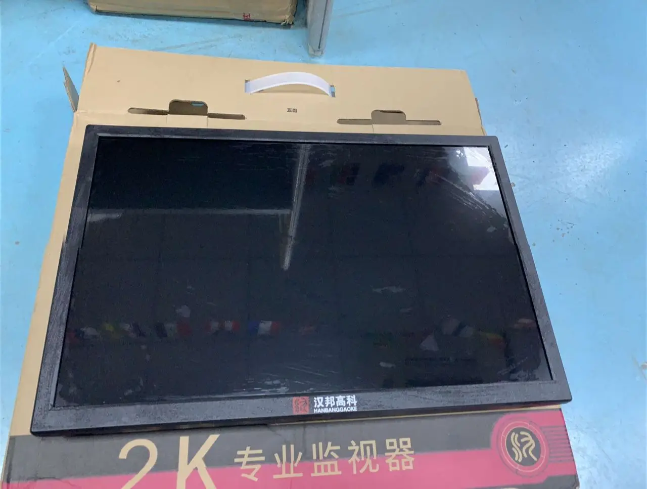 21inch 4:3 perfect ratio for arcade Arcade Game LCD Monitor VGA for ...