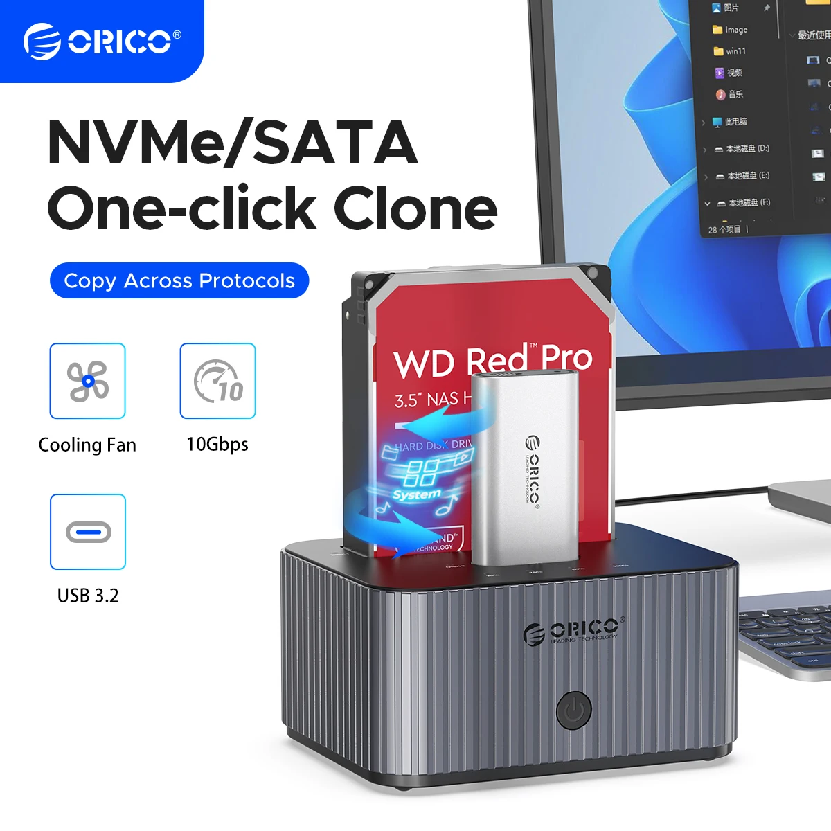 ORICO-2Bay-NVME-SATA-Cross-protocol-Offline-Clone-Type-C-10Gbps-Hard-Drive-Docking-Station-for.jpg