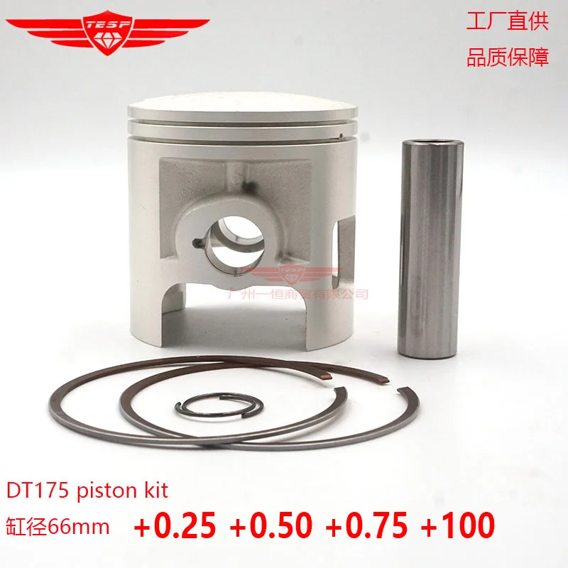 For-Yamaha-DT175-DT-175-STD-25-50-75-100-Bore-Size-66mm-66-25mm-66.jpg