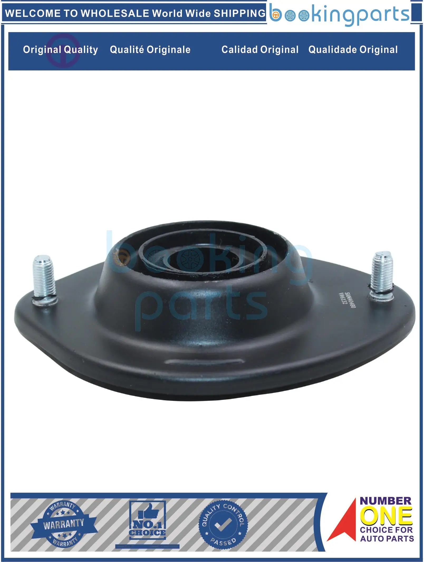 SAM40480,54610-28000,5461028000,MB518798 Shock Mount For HYUNDAI ACCENT ...