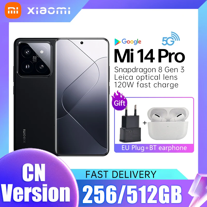 Xiaomi-Mi-14-Pro-Chinese-version-Leica-variable-aperture-lens-Light ...