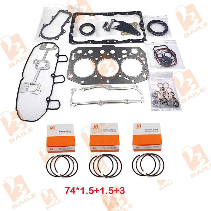 3TNM74-Full-Gasket-Kit-Set-For-Yanmar-3TNM74f-sakv-Engine-With-Cylinder ...