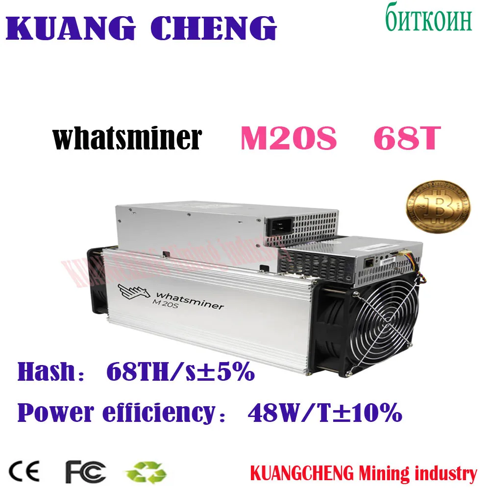 BTC-Miner-WhatsMiner-Used-M20S-68T-Bitcoin-Miner-With-PSU-Better-than-WhatsMiner-M3-M3X-M21.jpg