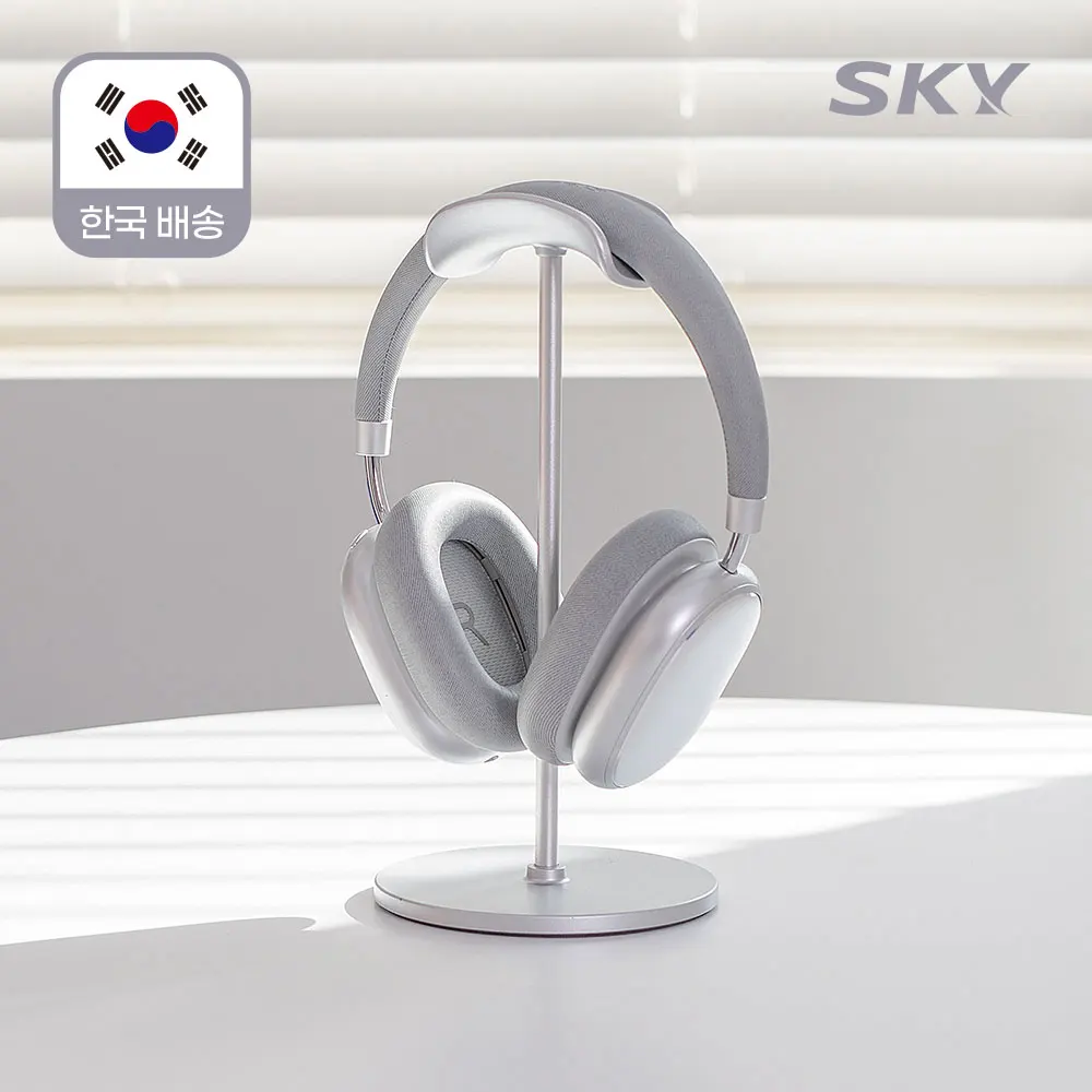 Sky-Aluminum-Headset-Headphone-Stand.jpg