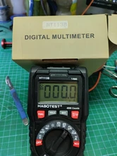 Sent ht113b with
