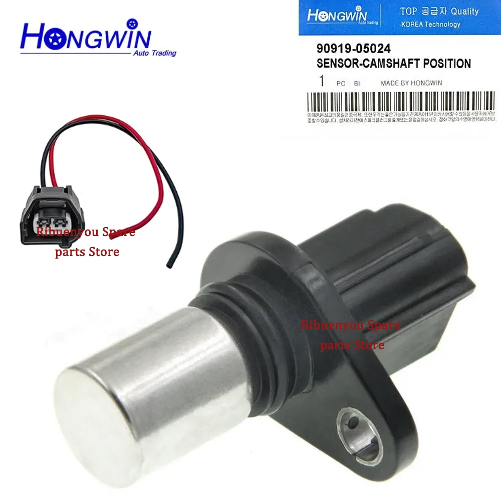 Camshaft-Position-Sensor-CPS-For-Daihatsu-YRV-Toyota-Avensis-IQ-Prius ...