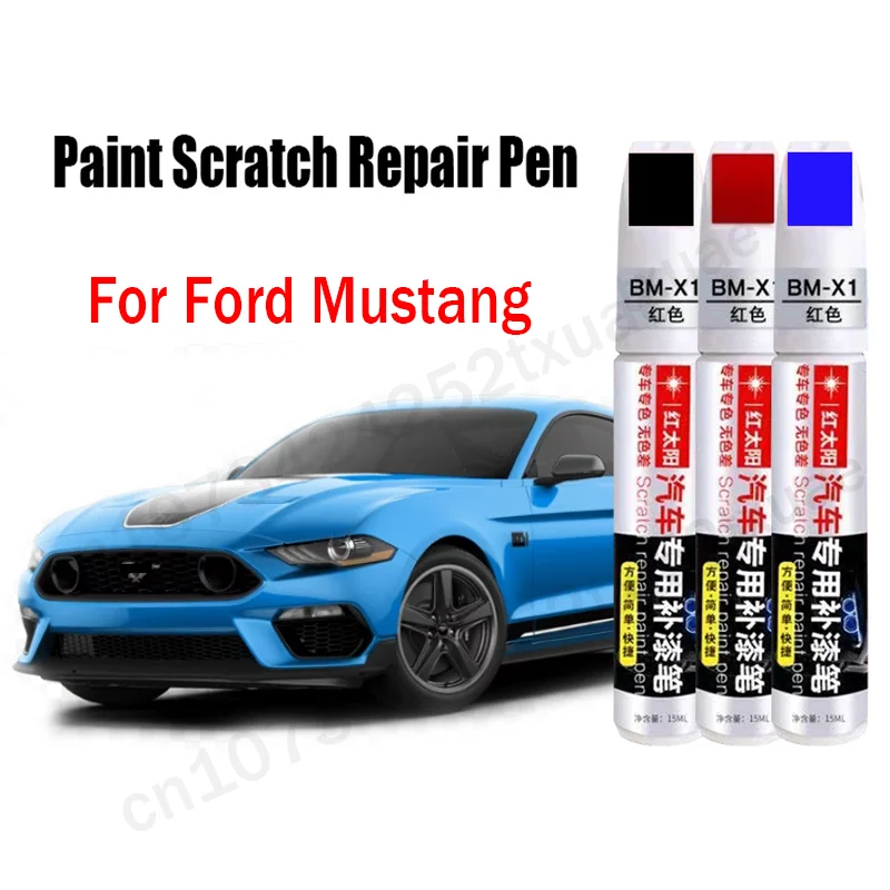 Car-Paint-Scratch-Repair-Pen-for-Ford-Mustang-Touch-Up-Pen-Remover ...