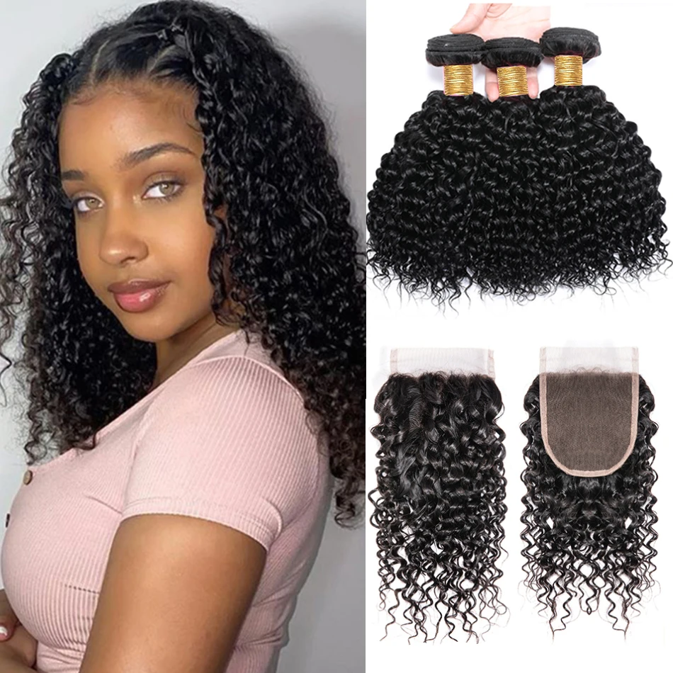 12a Kinky Curly Hair Bundles With Closure Short Brazilian Hair Bundles ...