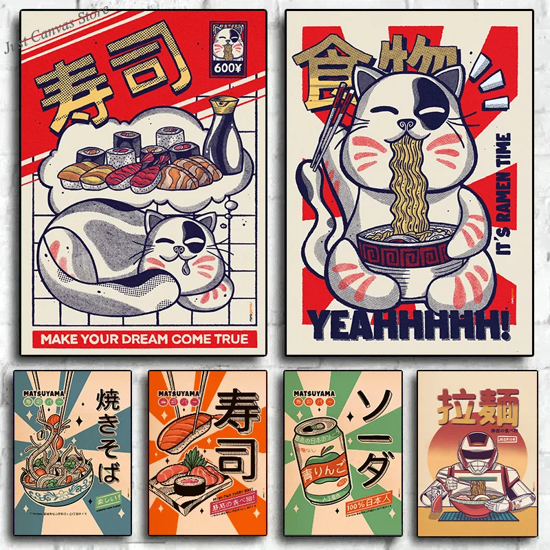 Vintage-Japanese-Food-Ramen-Onigiri-Taiyaki-Sushi-Poster-Print-Canvas ...