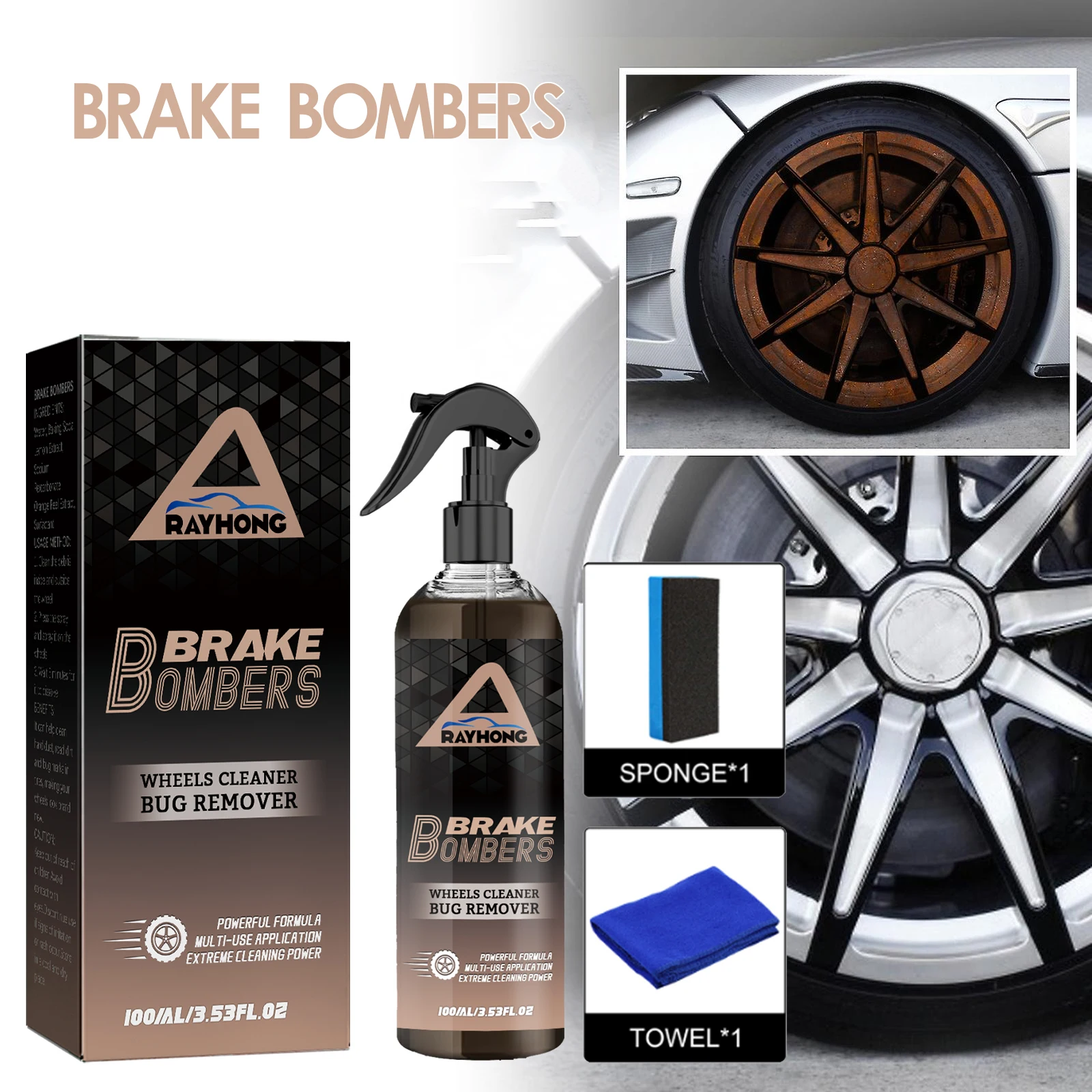 Rayhong-Car-Brake-Cleaner-Brake-Disc-Rust-Remover-Polisher-Fix-Wheel ...