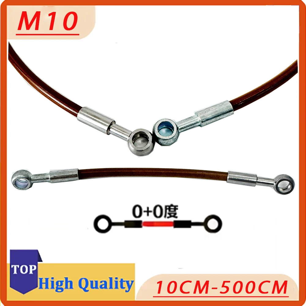 Length-10CM-500CM-Brown-Hydraulic-Brake-Hose-Universal-Brake-Hose-Line ...