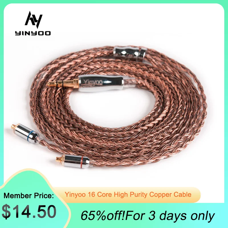 Yinyoo-16-Core-High-Purity-Copper-Cable-2-5-3-5-4-4MM-with-MMCX-2PIN.png