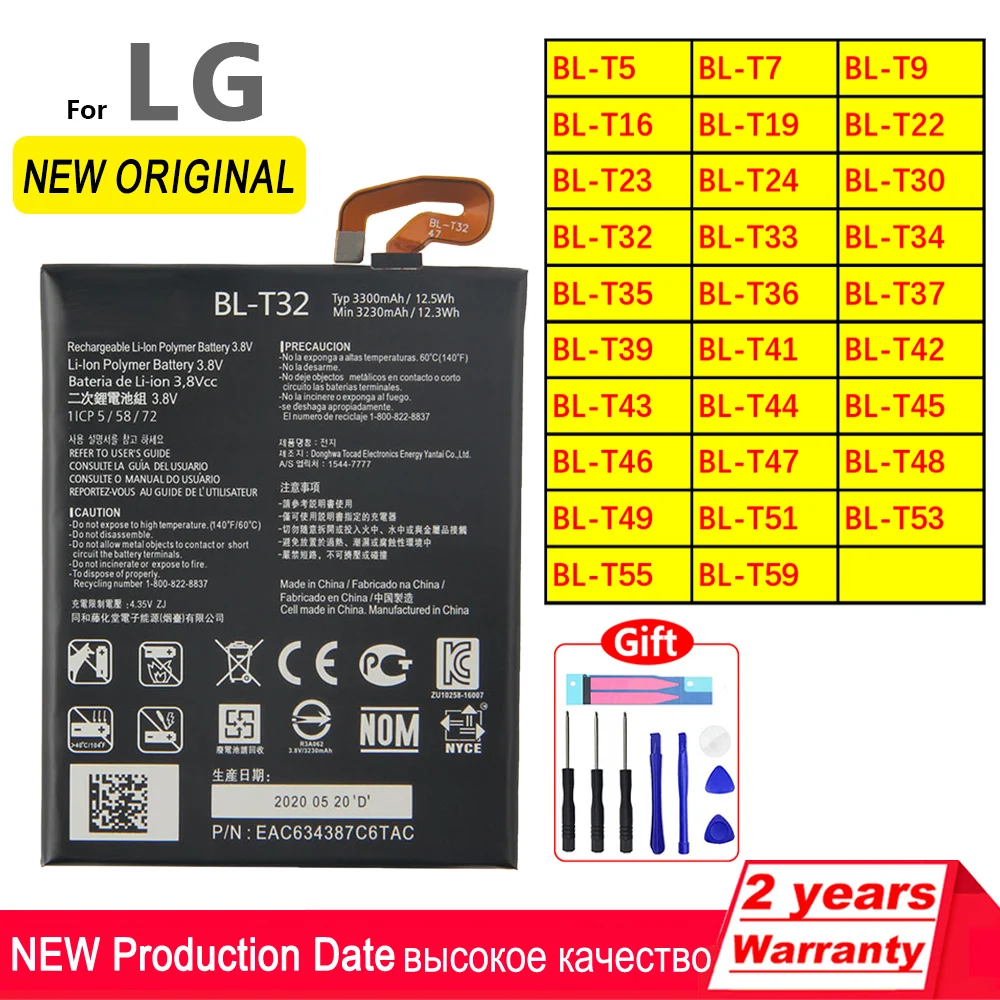 Original Battery For LG Replacement Batteria BL T5 T7 T9 T16 T19 T22 T23 T24 T30 T32 T33 T34 T36 ...