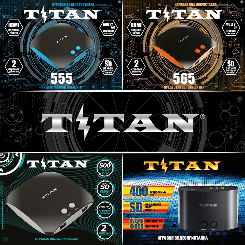 Game-console-titan-console-16-bit-and-8-bit-box-Sega-Sega-classic-Retro ...