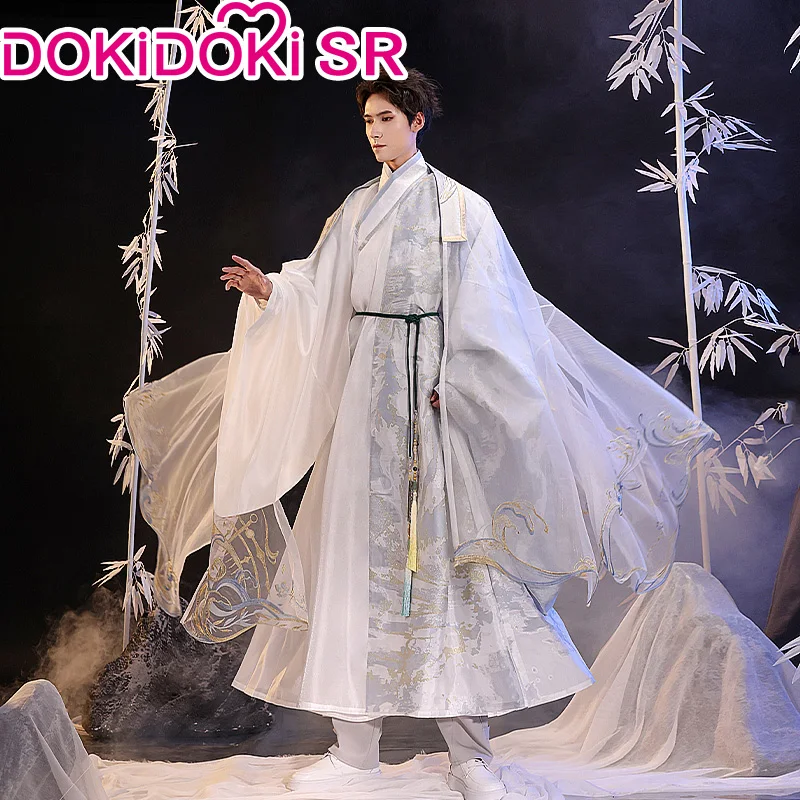 Chu Wanning Anime Cosplay 2Ha Husky and His White Cat Shizun Cosplay ...