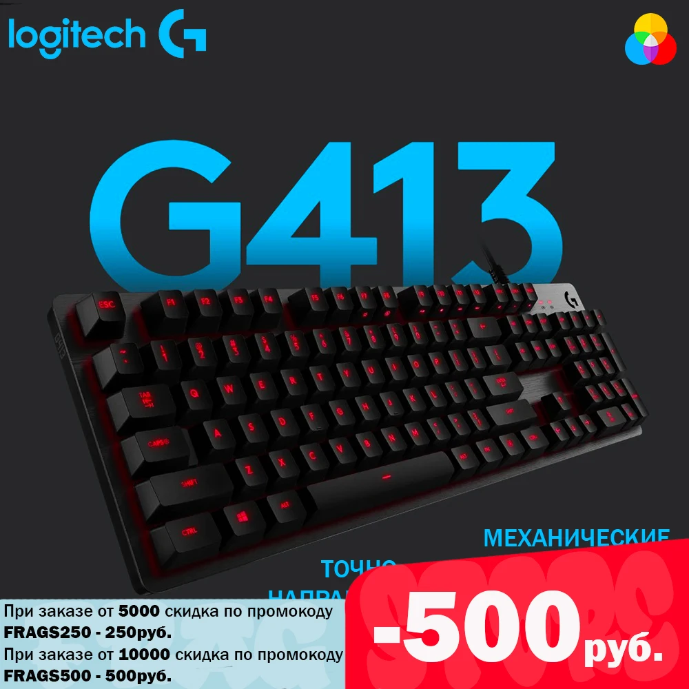 Logitech G413 Keyboard Layout | ppgbbe.intranet.biologia.ufrj.br