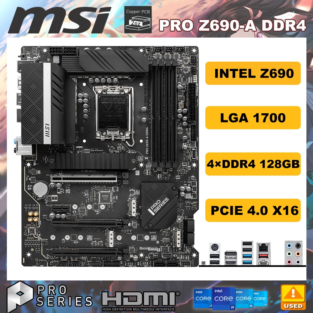 MSI-PRO-Z690-A-DDR4-Intel-Z690-LGA-1700-Motherboard-DDR4-5200-OC-MHz ...