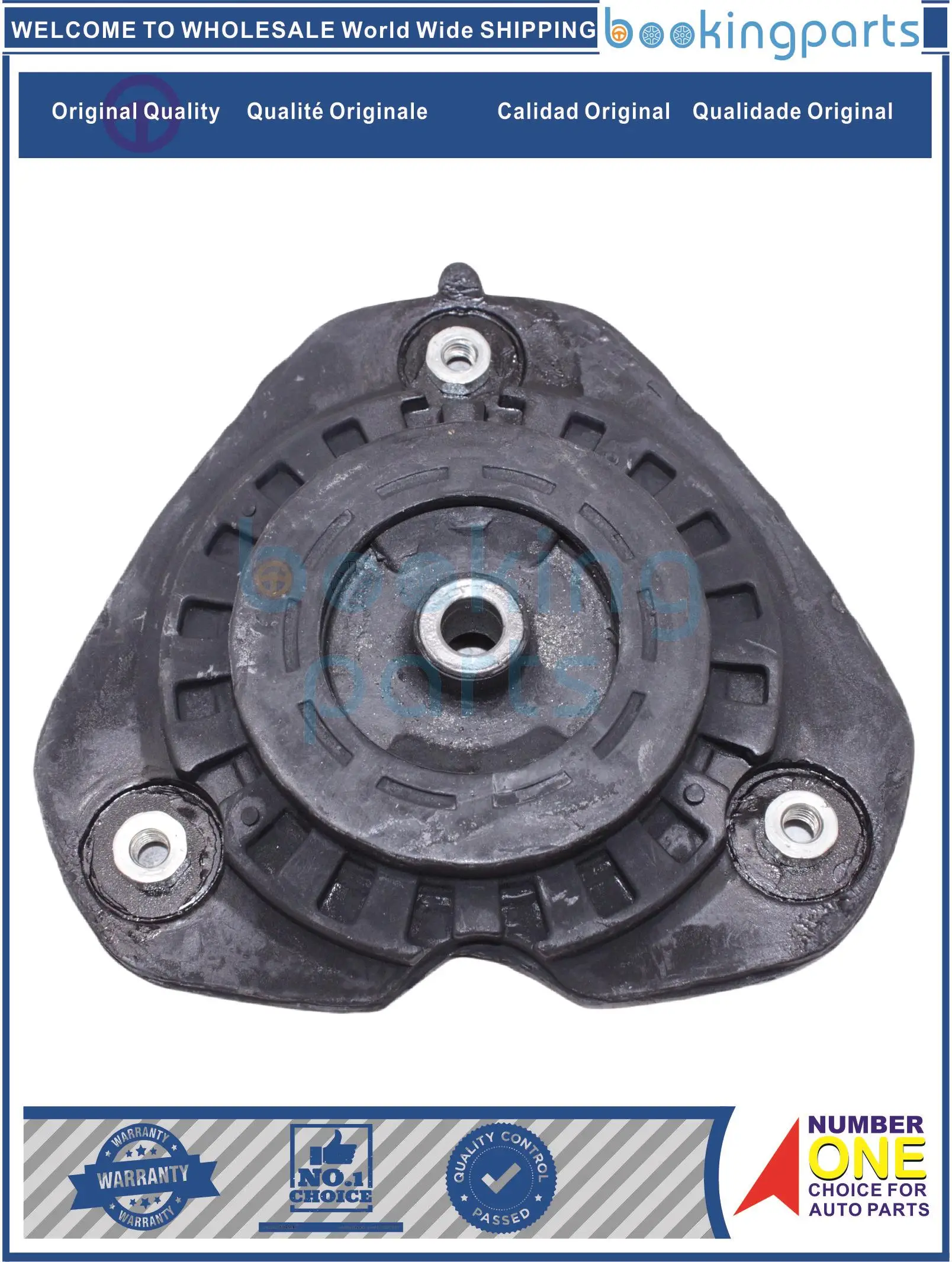 SAM49048,54320-JA00A,54320JA00A Engine Mount For NISSAN MAXIMA 08-15 ...