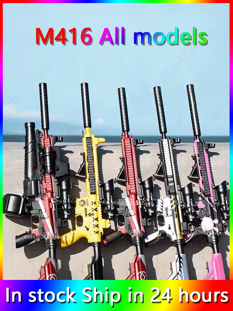 Electric-M416-Toy-Gun-Automatic-Gel-Bullet-Blaster-Children-Toys ...