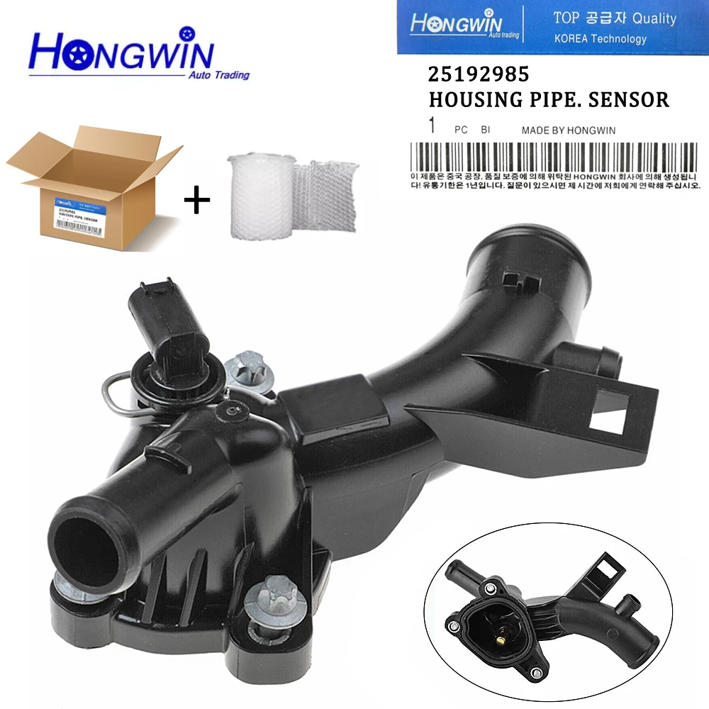 Genuine-No-25192985-Thermostat-Housing-Water-Pump-Outlet-For-Opel-Astra ...