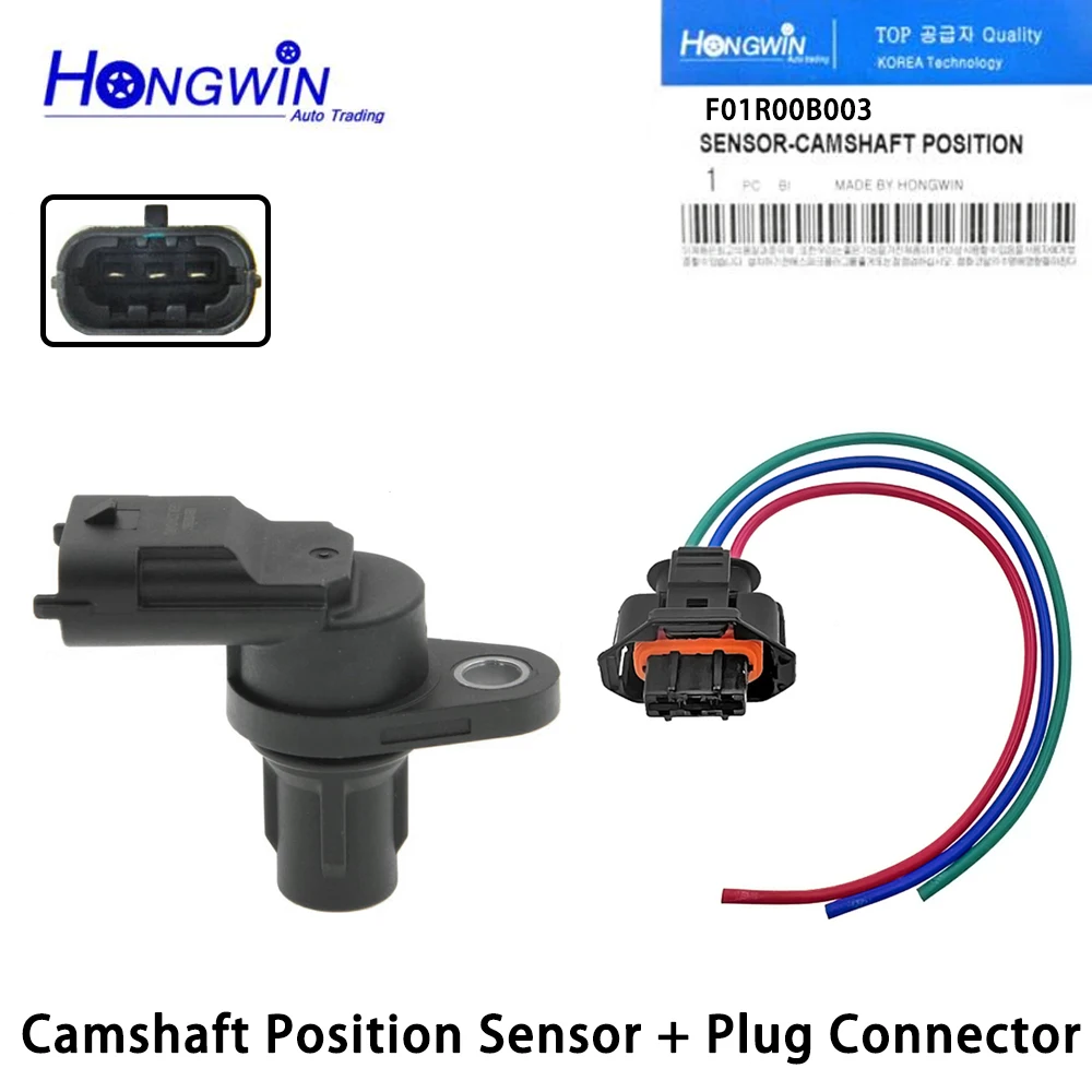 Crankshaft Position Sensor Connector Plug For MG3 MG350 BYD F3 ...