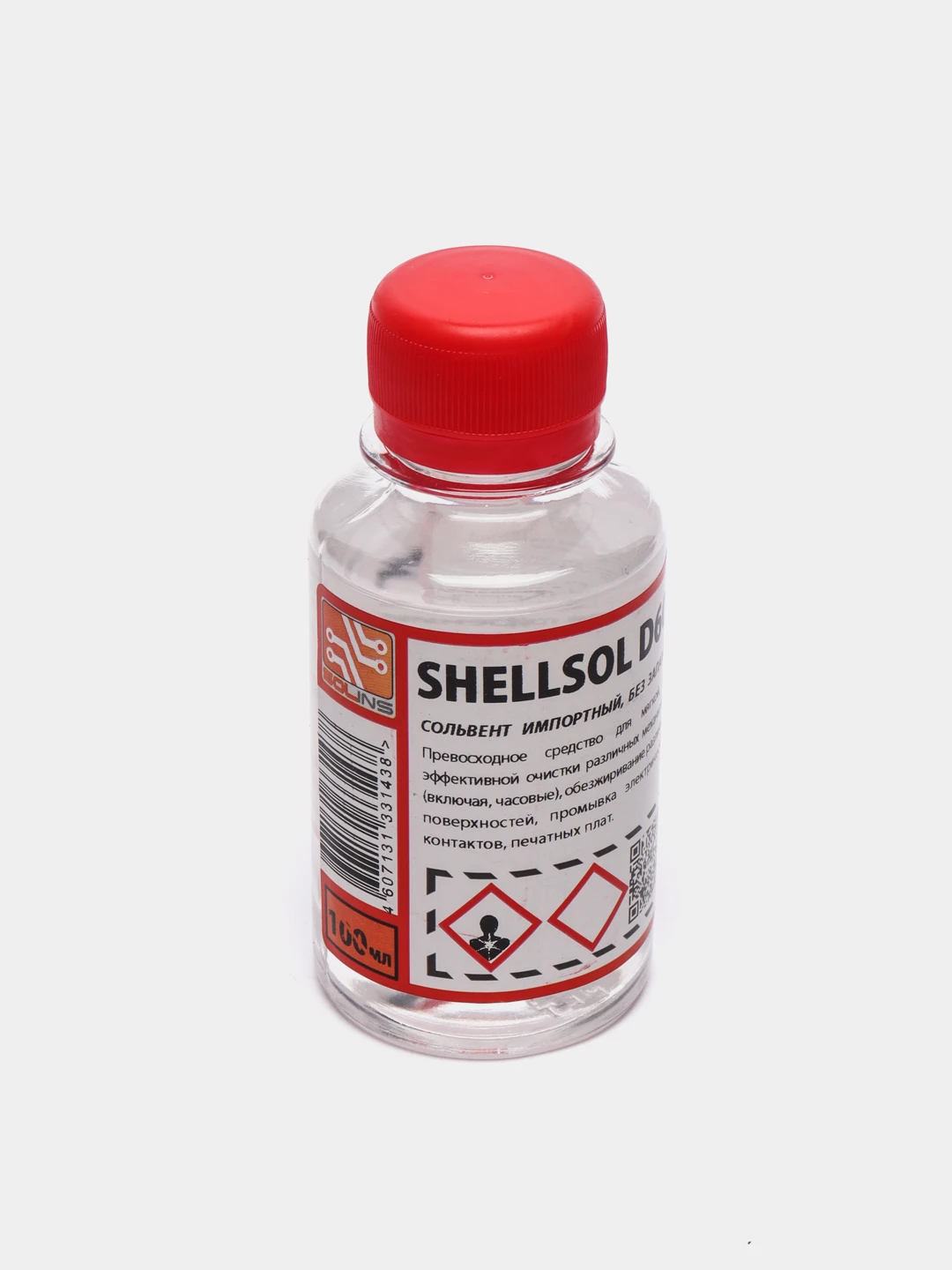 SHELLSOL-D60-100ml.jpeg