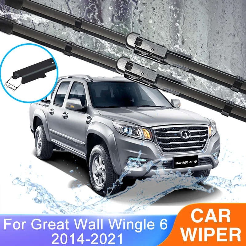2x-For-Great-Wall-Wingle-6-2014-2021-Wiper-Blades-Windshield-Windscreen ...