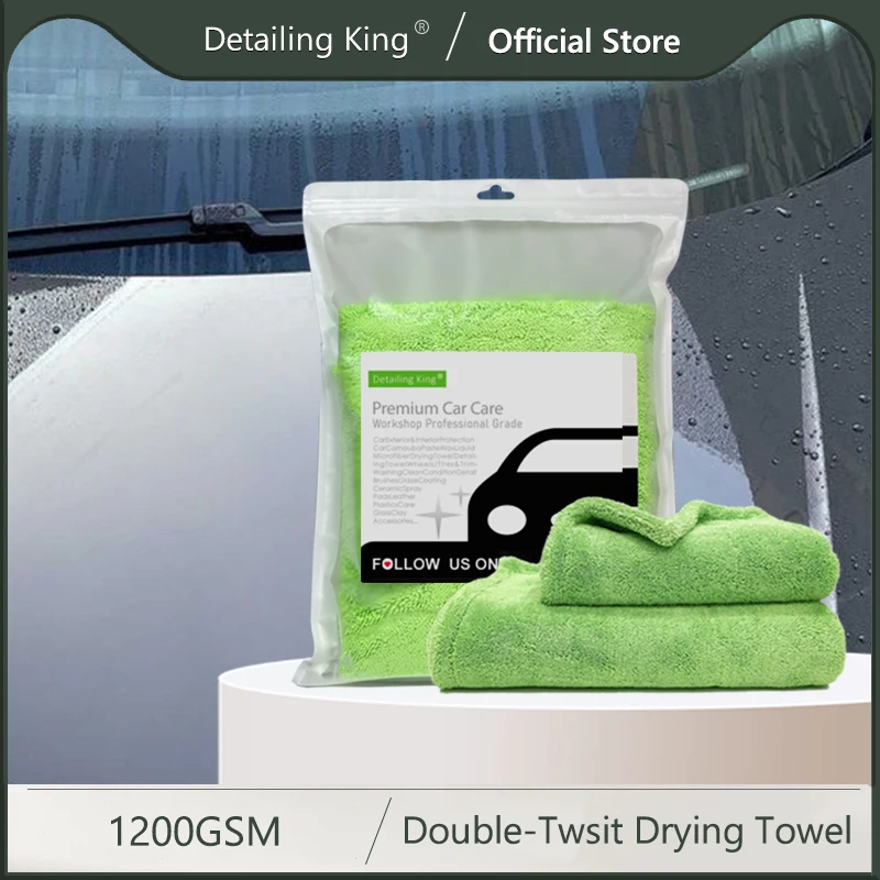 DetailingKing-1200GSM-Double-Twist-Pile-Microfiber-Drying-Towel-Ultra ...
