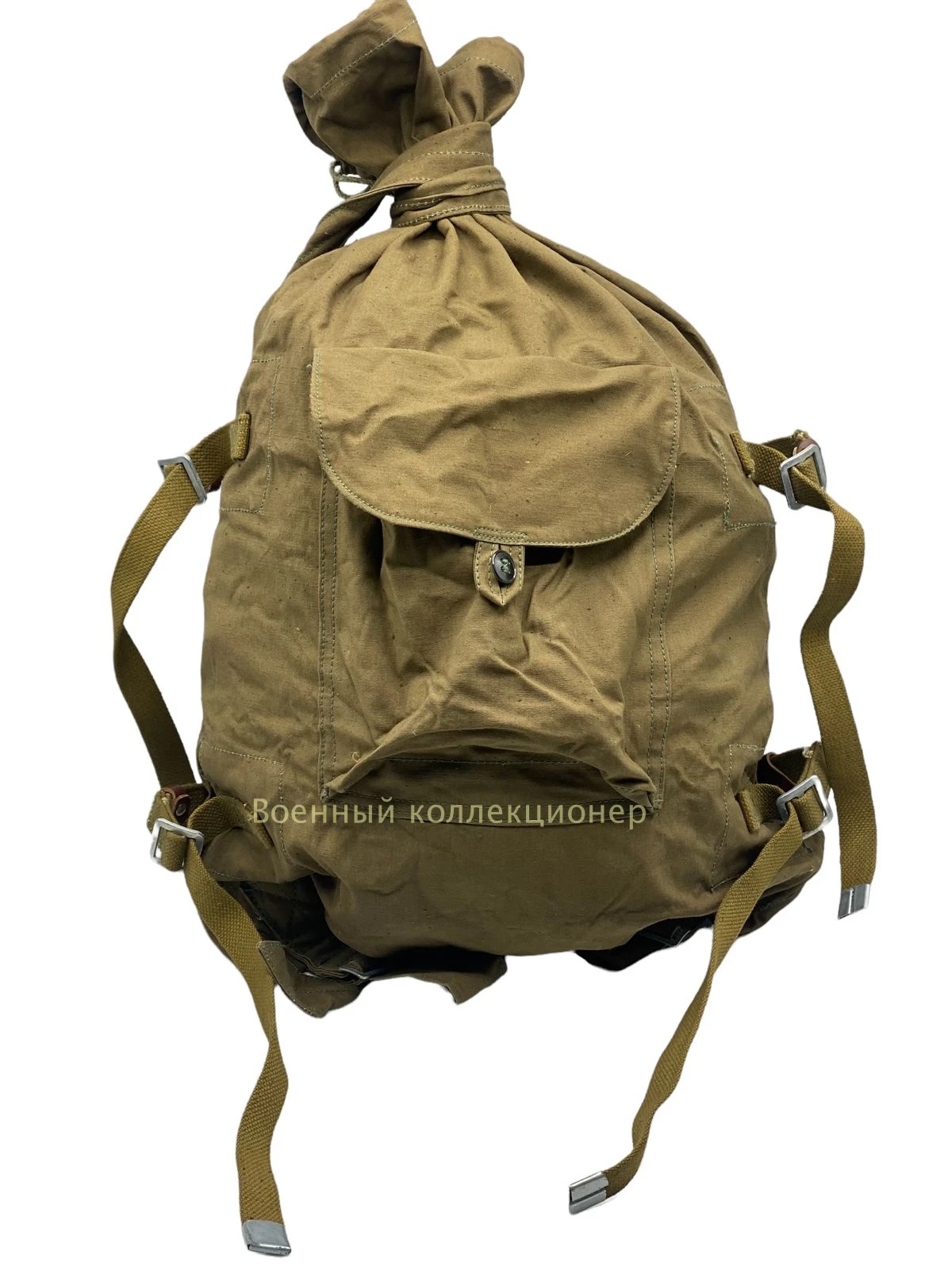 Soviet Army Backpack | canoeracing.org.uk