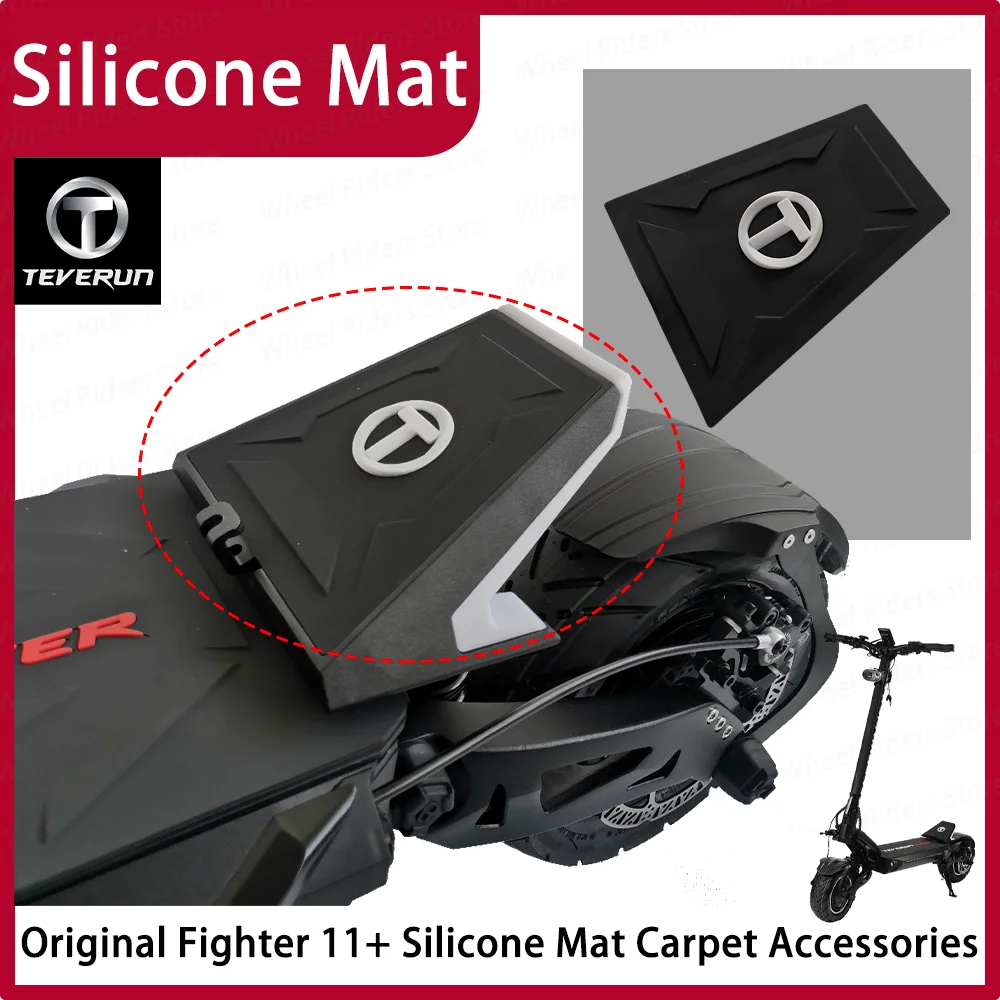 Skateboard Part Accessories | Teverun Fighter Tail | Silicone Mat Scooter - 11 Rear - Aliexpress
