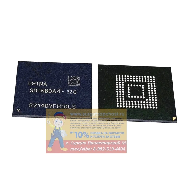 Página inicial da loja Produtos Avaliação